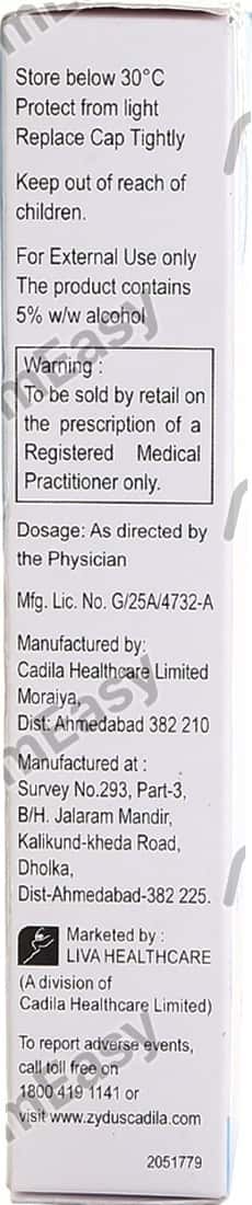 Nioret 0.025 %W/W Nanogel (15): Uses, Side Effects, Price & Dosage ...