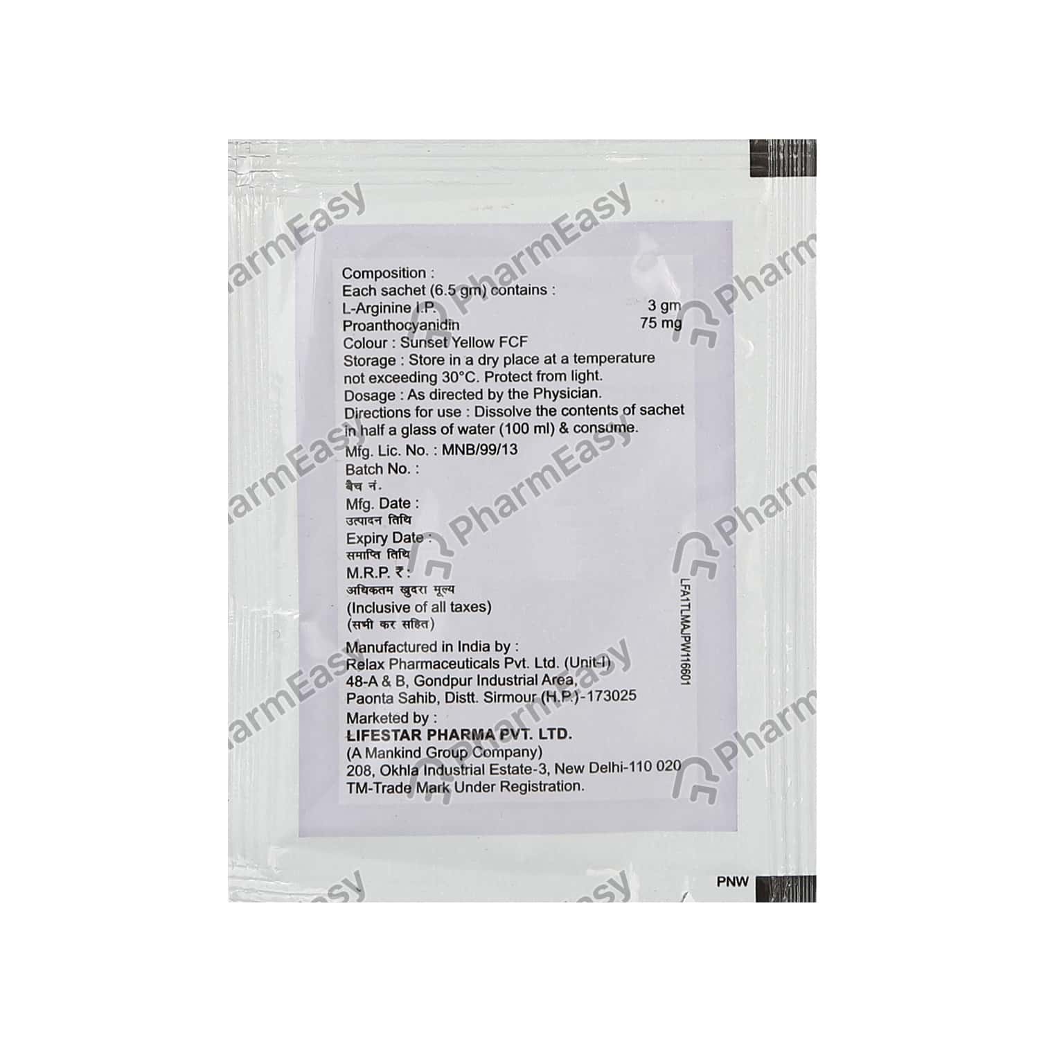 Buy Argipreg Sf Sach 6.5gm Online at Flat 18% OFF* | PharmEasy