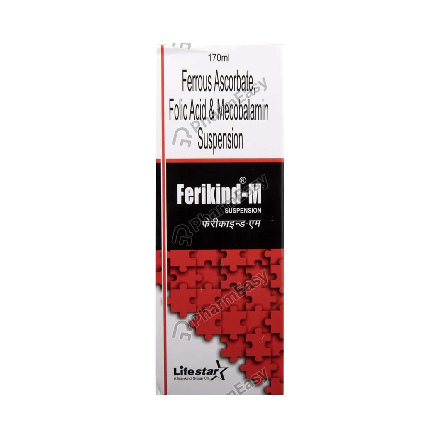Buy Ferikind M Susp 170ml Online at Flat 18% OFF* | PharmEasy