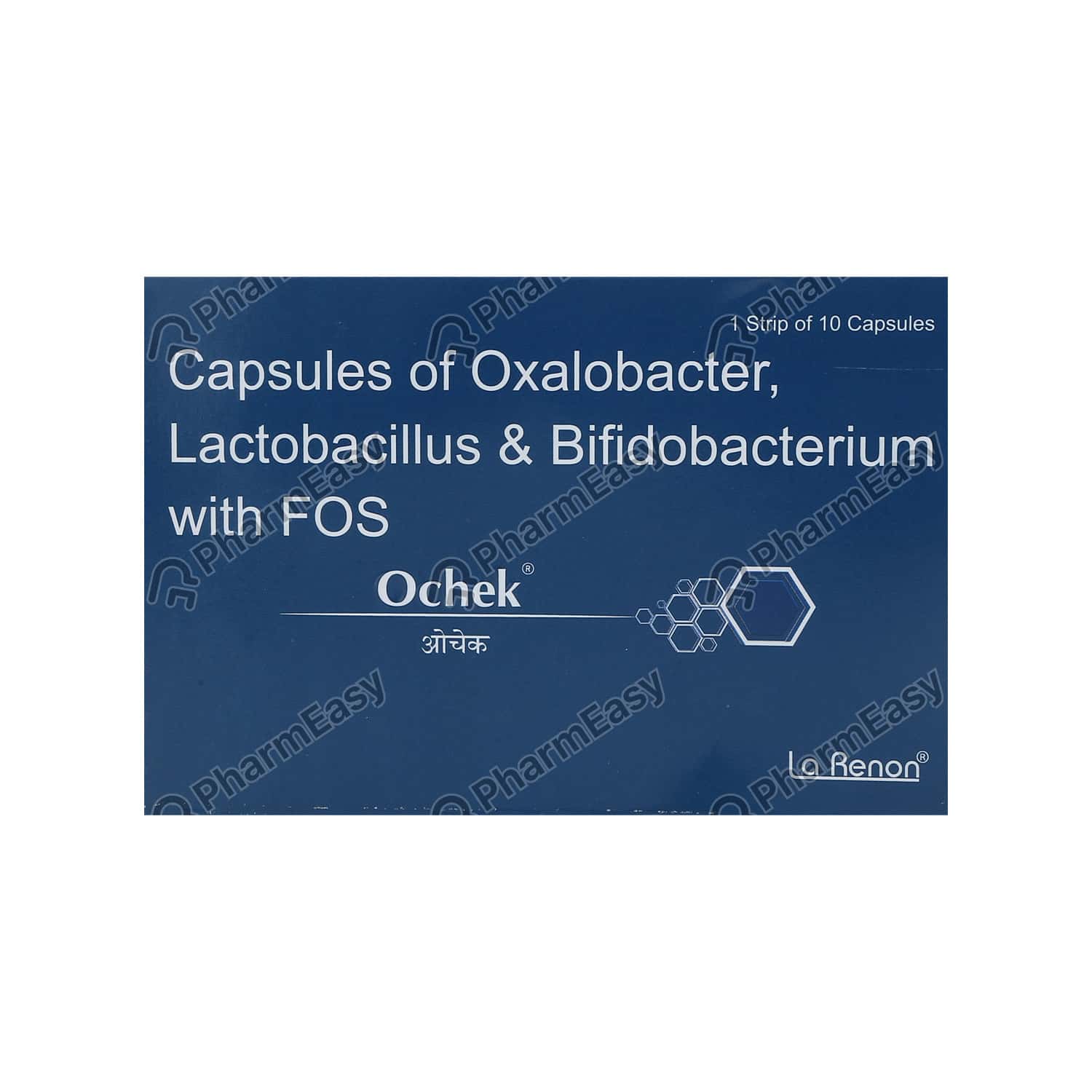 Buy Ochek Capsule (10) Online at Flat 18% OFF* | PharmEasy