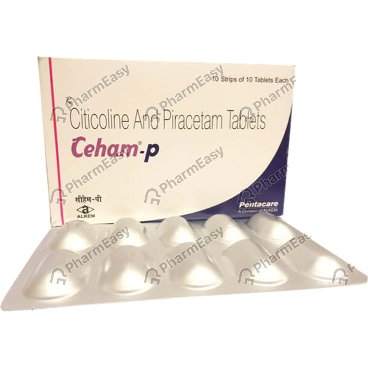 Buy Ceham P Strip Of 10 Tablets Online at Flat 18% OFF* | PharmEasy