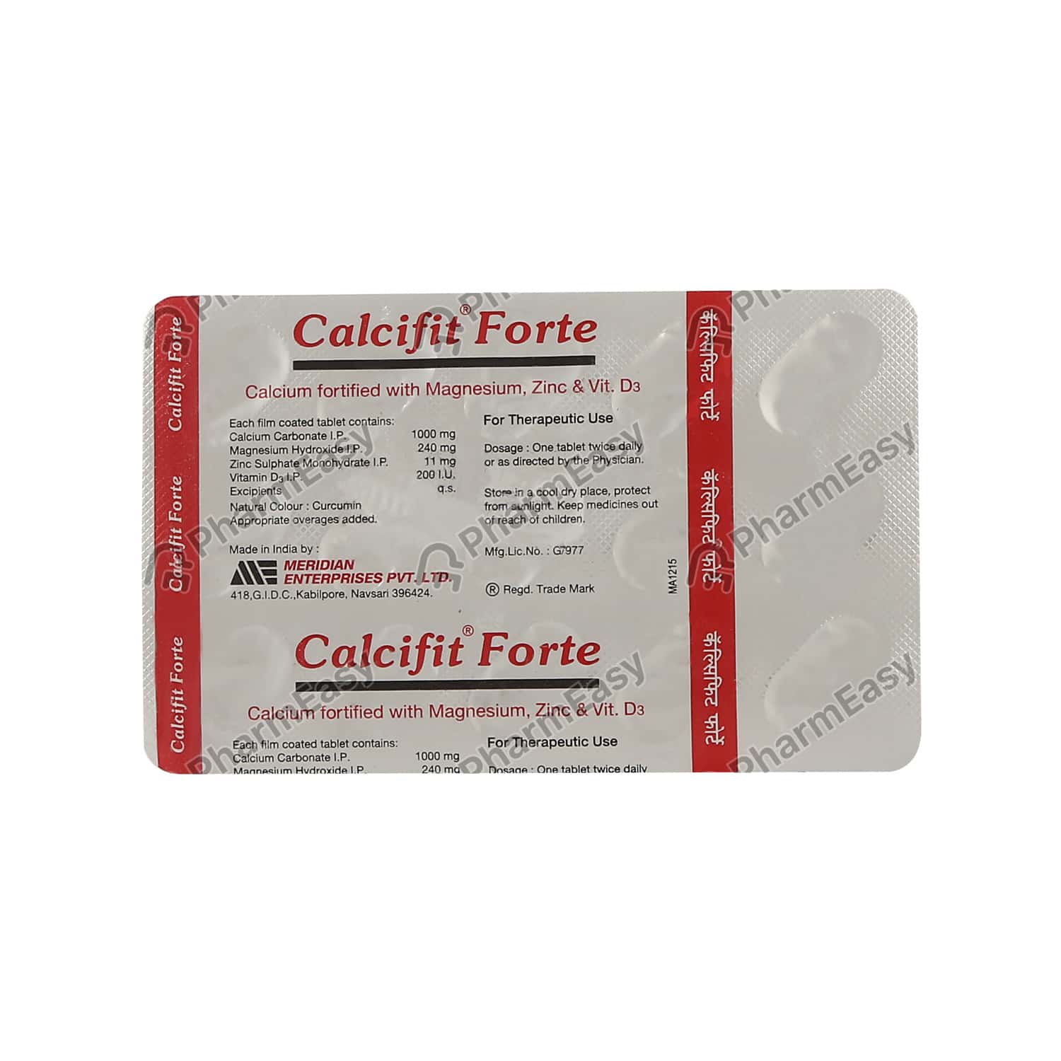 Buy Calcifit Forte Strip Of 15 Tablets Online at Flat 18% OFF* | PharmEasy