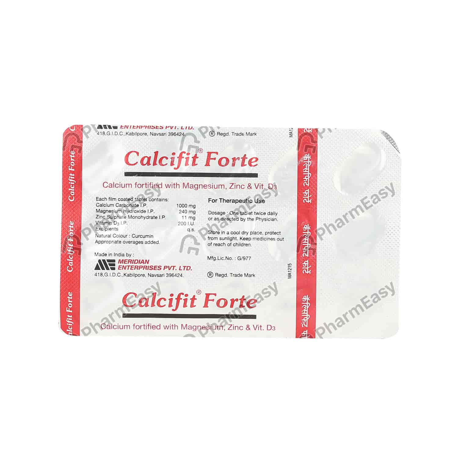 Buy Calcifit Forte Strip Of 15 Tablets Online at Flat 18% OFF* | PharmEasy