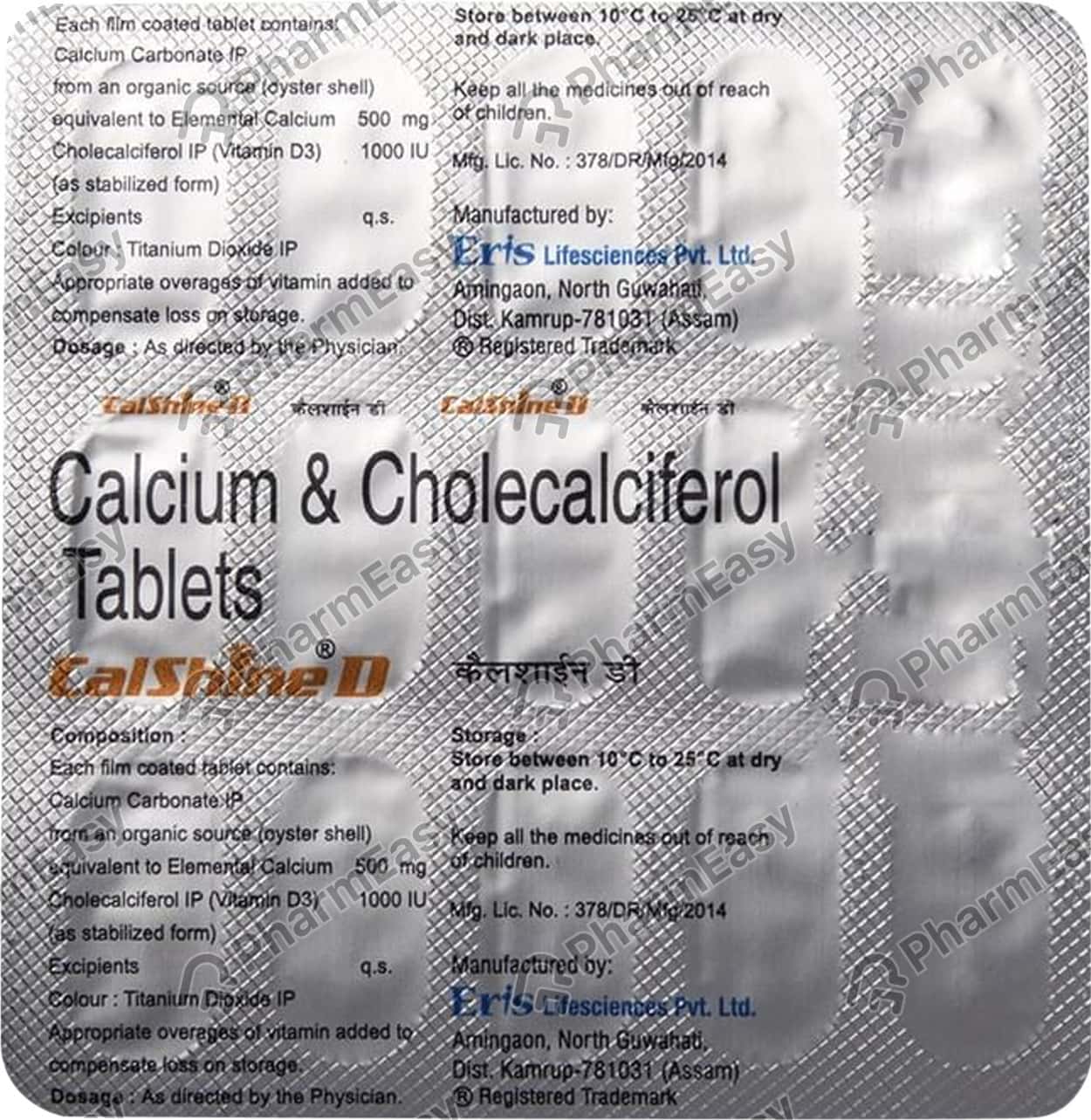 Calshine D Tablet: Uses, Side Effects, Price & Dosage | PharmEasy