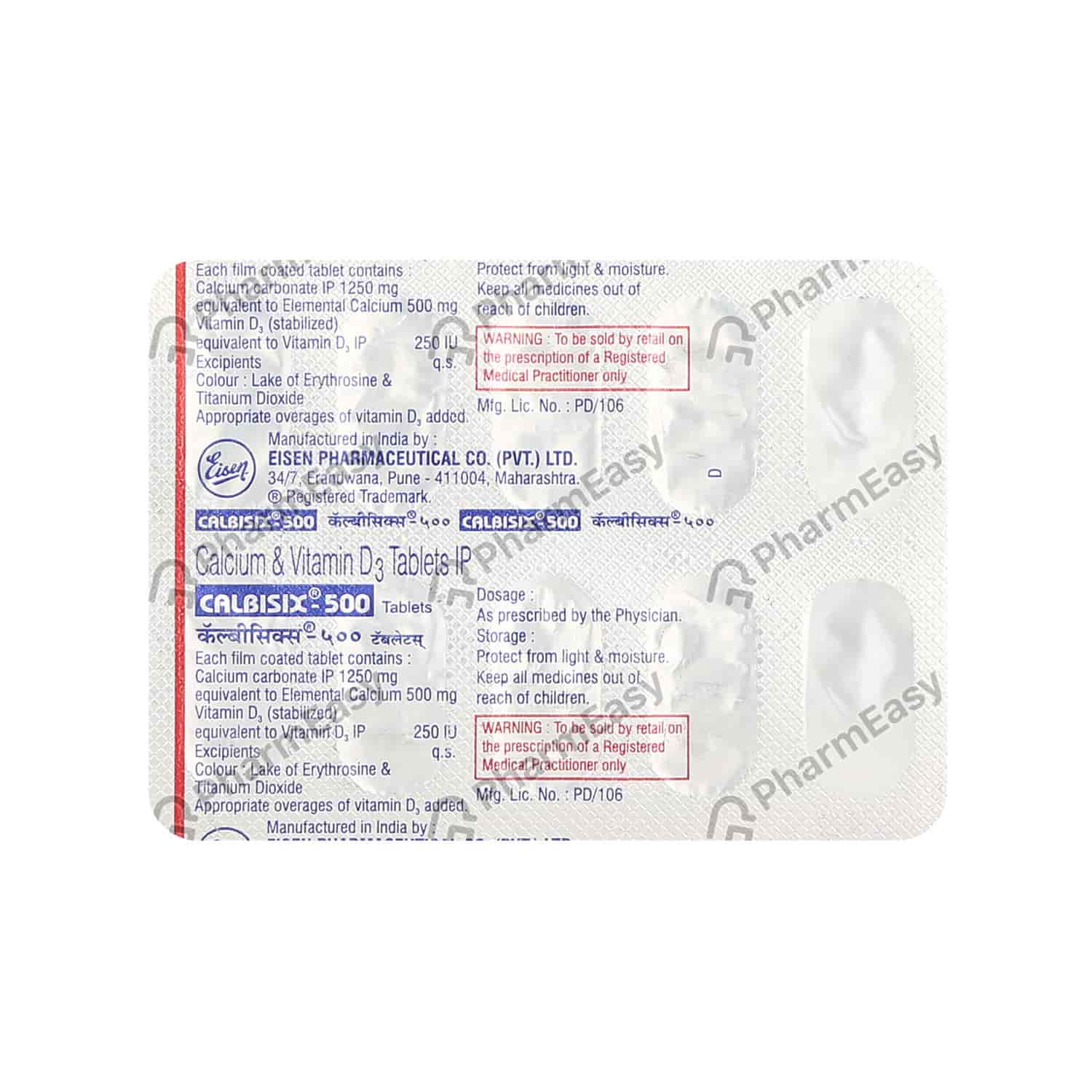 Calbisix Tab 10'S - Uses, Side Effects, Dosage, Composition & Price ...