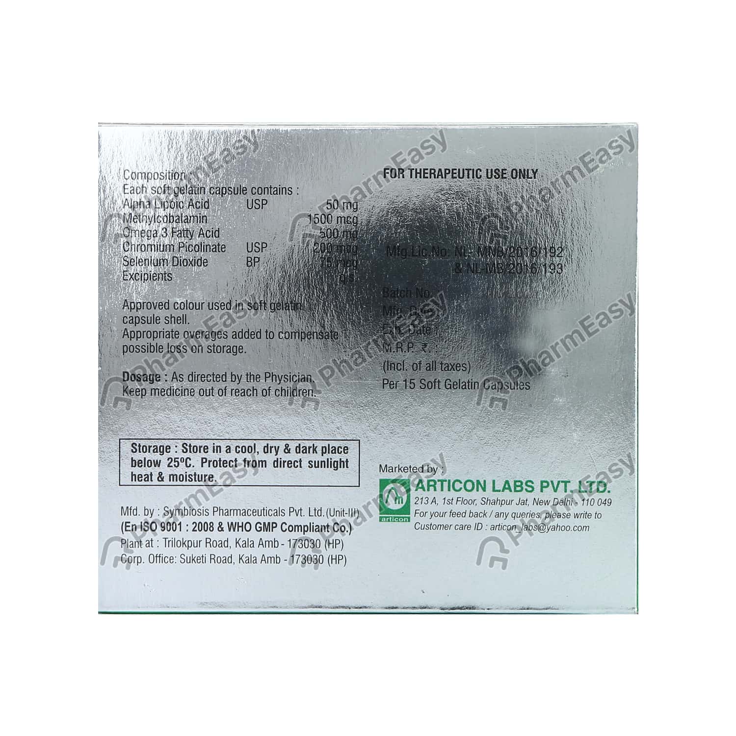 Buy Comega Cap Online at Flat 18% OFF* | PharmEasy