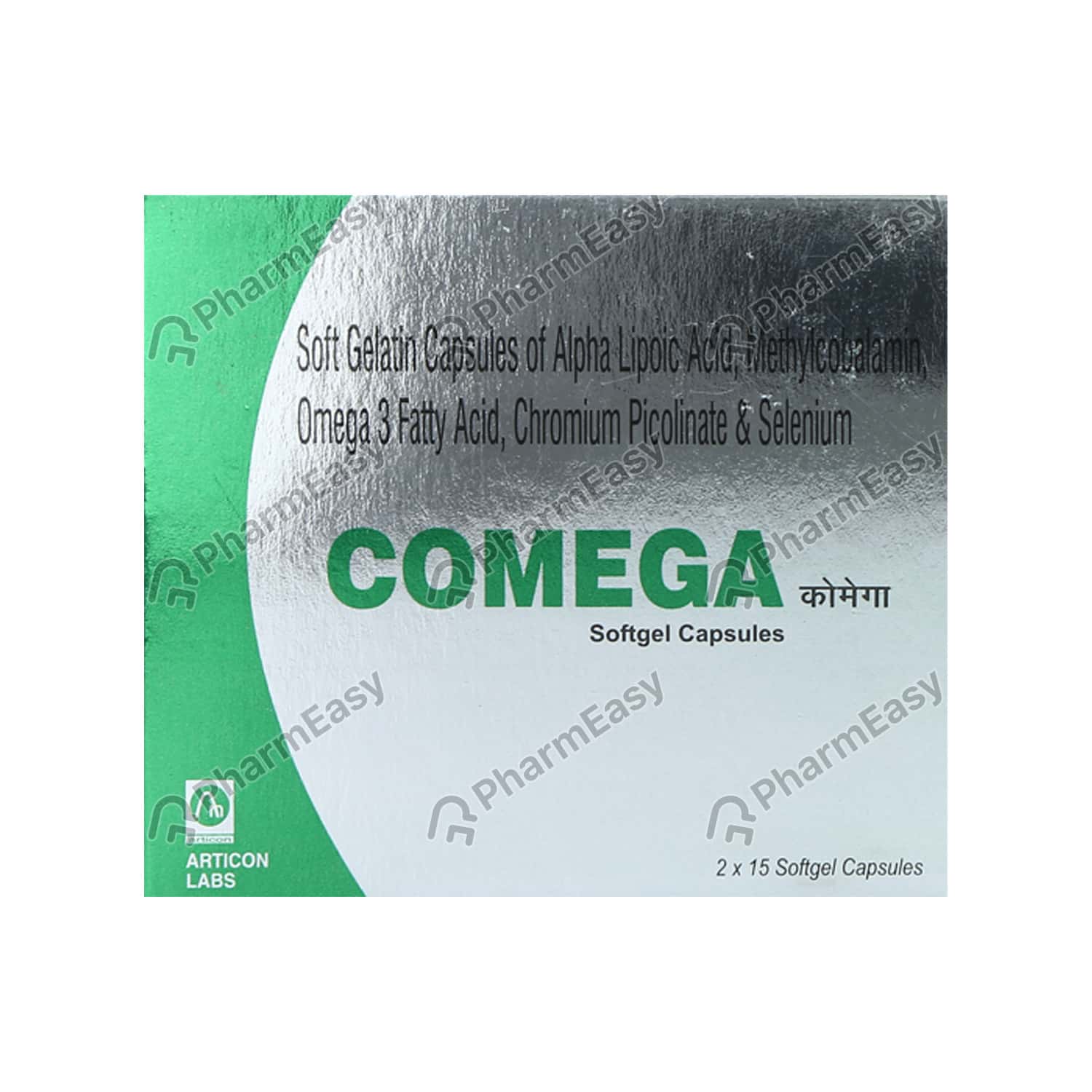 Buy Comega Cap Online at Flat 18% OFF* | PharmEasy