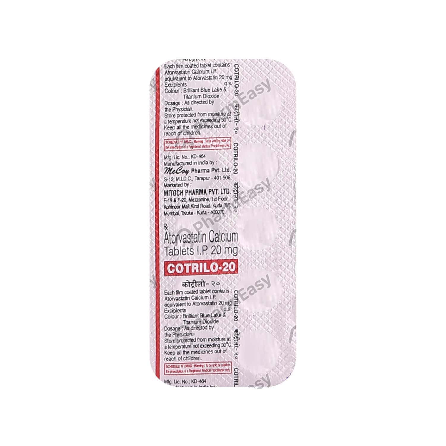 Cotrilo 20 MG Tablet (10) - Uses, Side Effects, Dosage, Composition ...