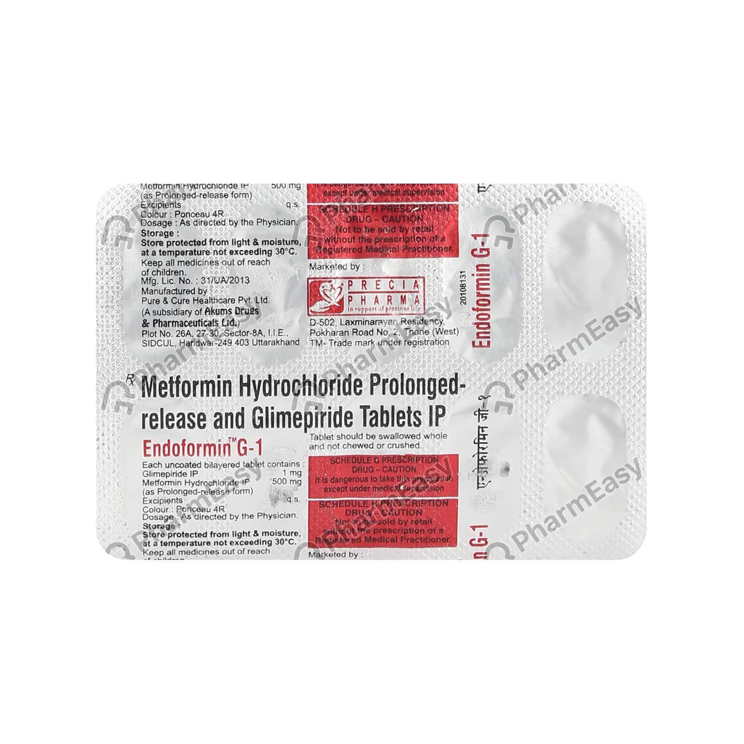 Endoformin G Tablet (10) - Uses, Side Effects, Dosage, Composition ...