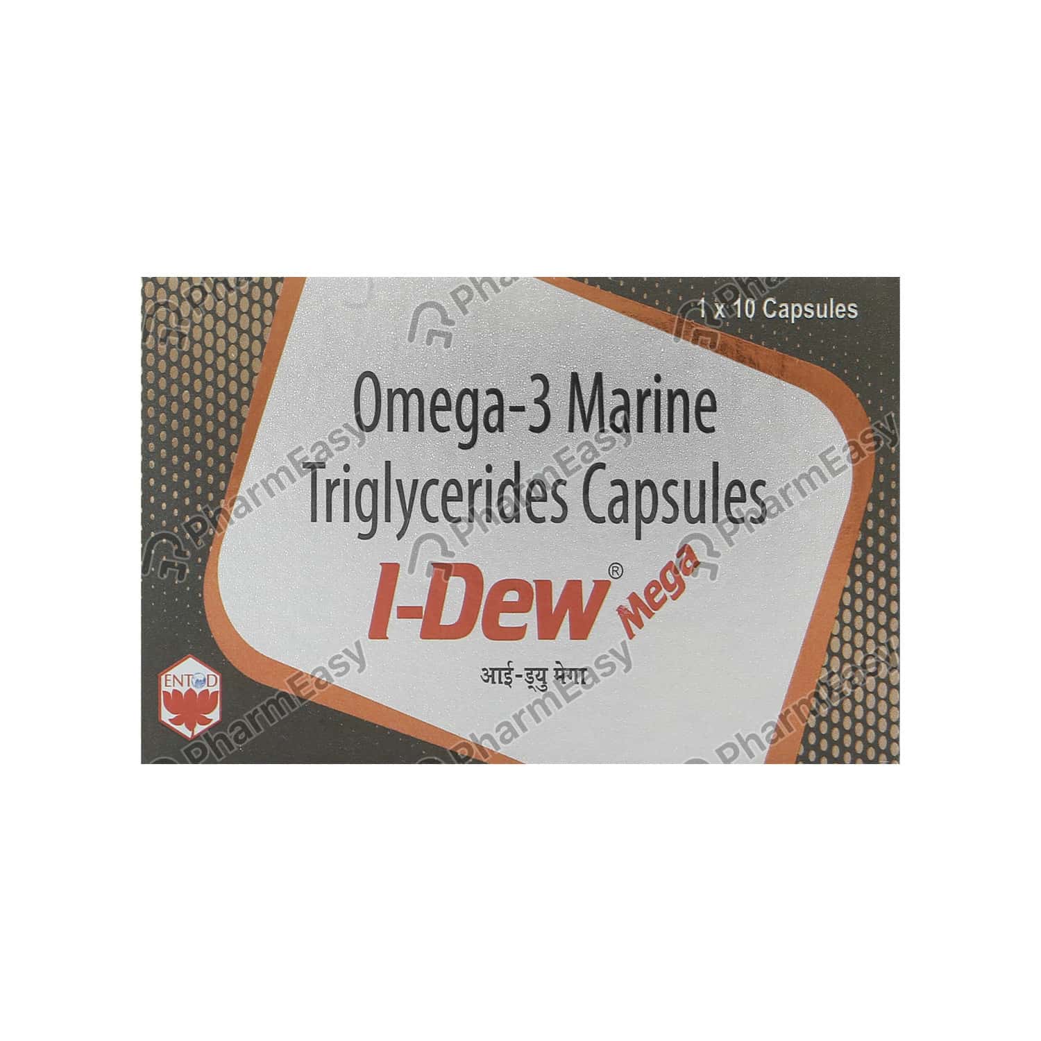 Buy I Dew Mega Capsule Online at Flat 18% OFF* | PharmEasy