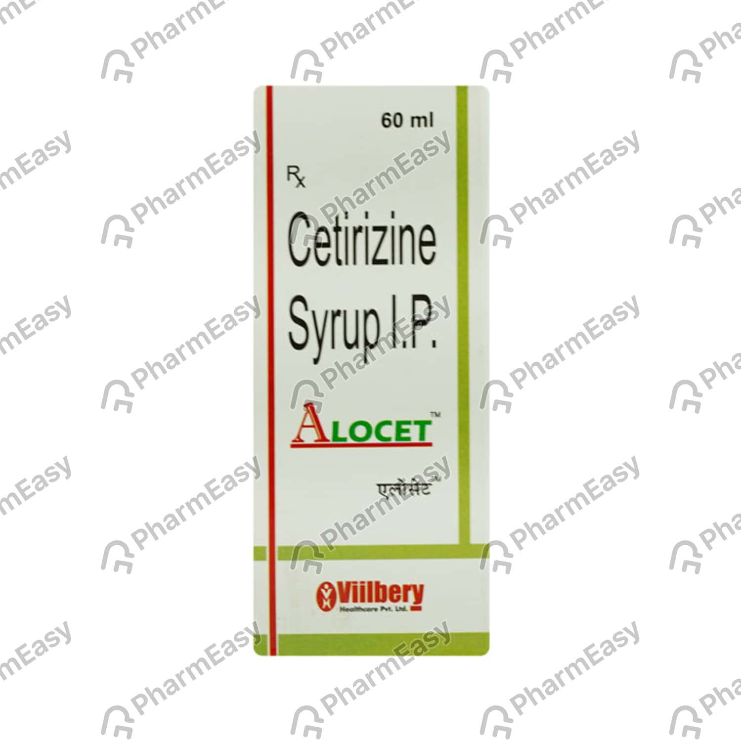 Alocet 5 MG Syrup (60): Uses, Side Effects, Price & Dosage | PharmEasy