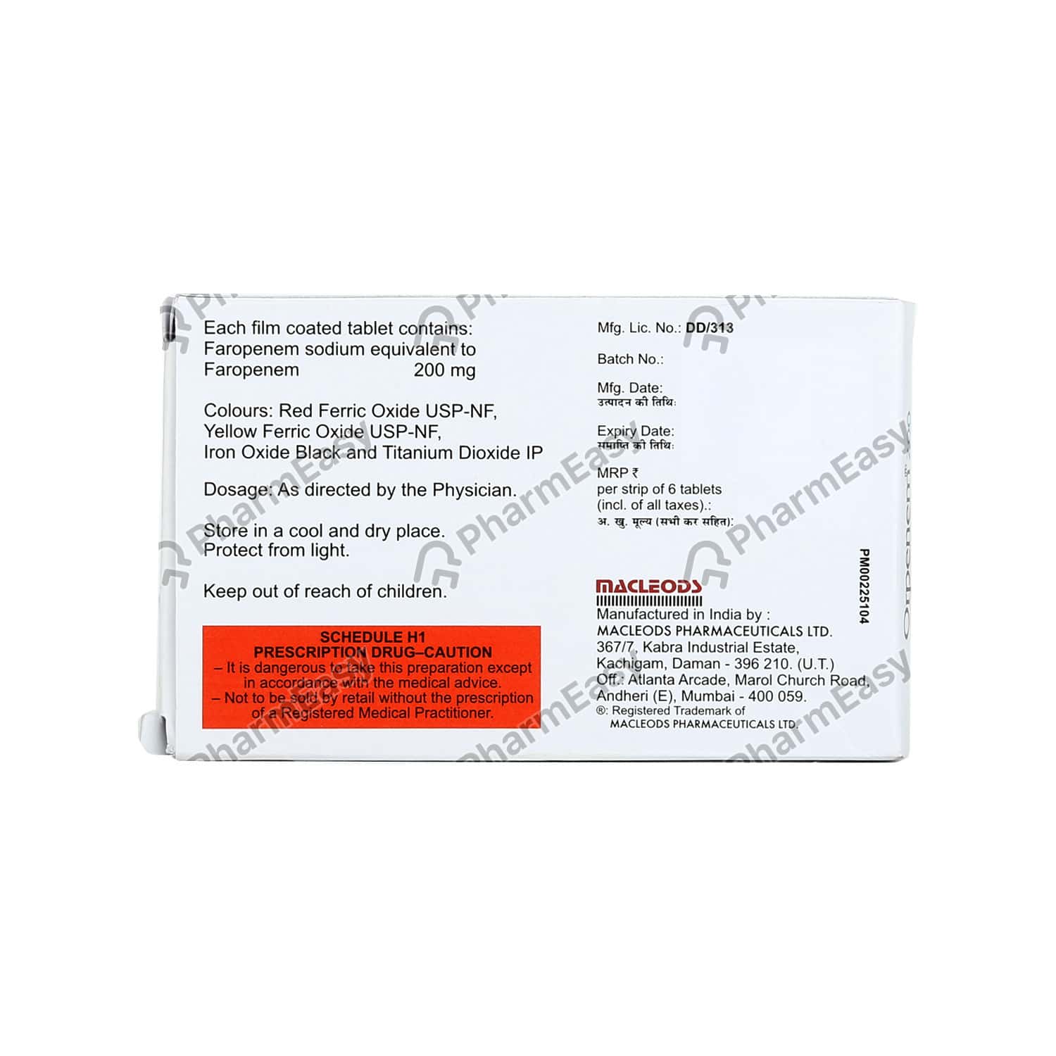 Buy Orpenem 200 MG Tablet (6) Online at Flat 18% OFF* | PharmEasy