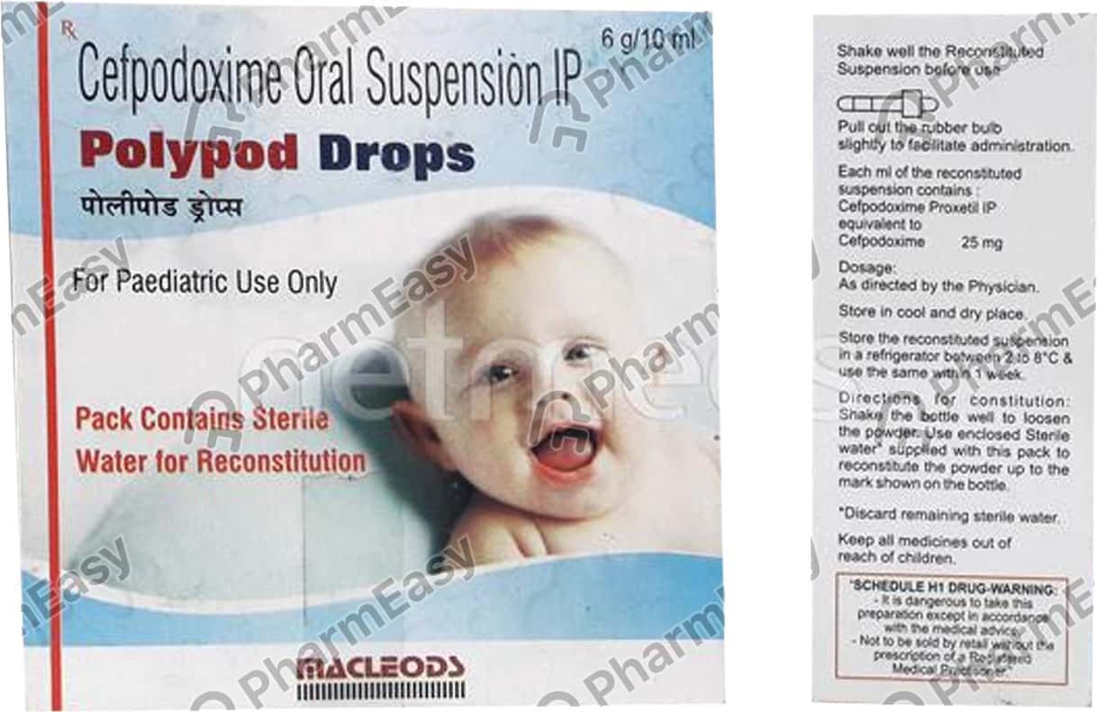 Polypod 25 MG/ML Oral Drop (10): Uses, Side Effects, Price & Dosage ...