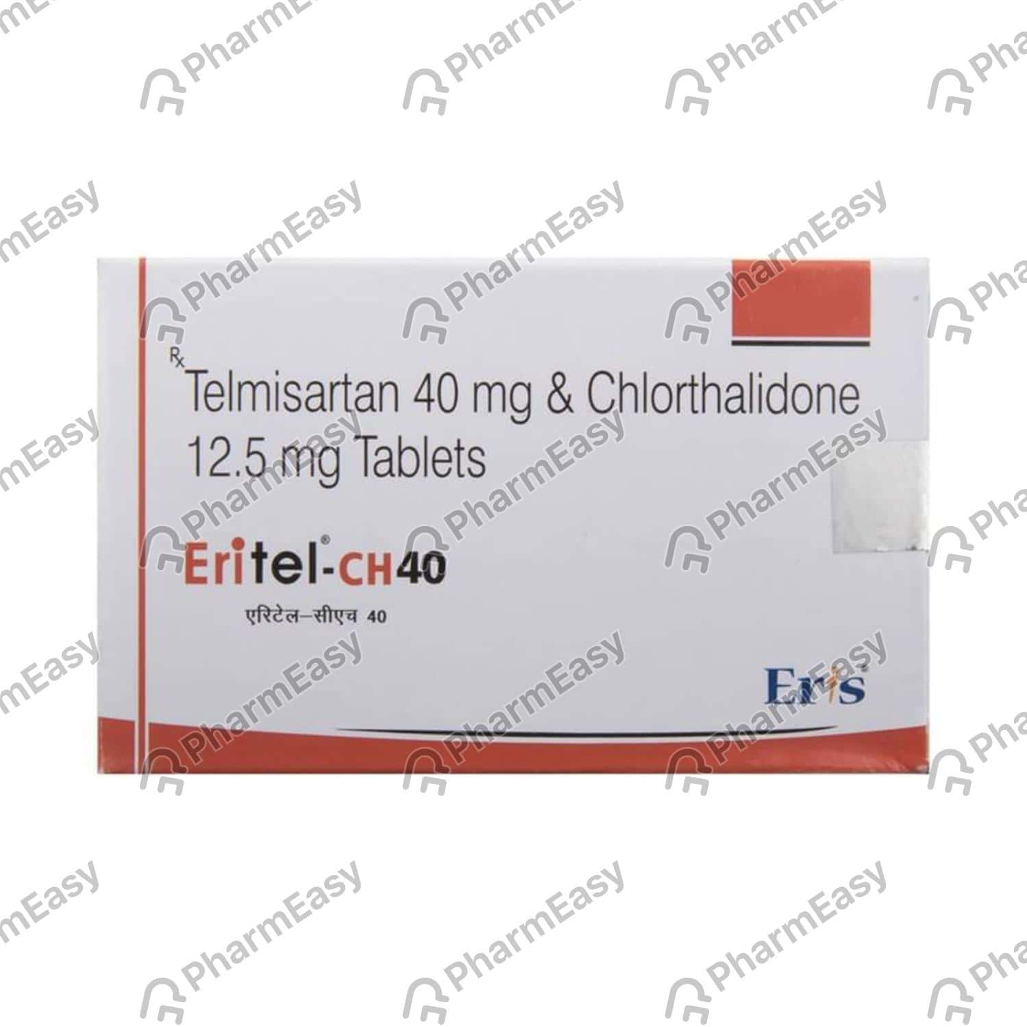 Eritel Ch 40mg Strip Of 10 Tablets: Uses, Side Effects, Price & Dosage ...