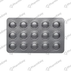 Eritel Ch 40mg Strip Of 10 Tablets: Uses, Side Effects, Price & Dosage ...