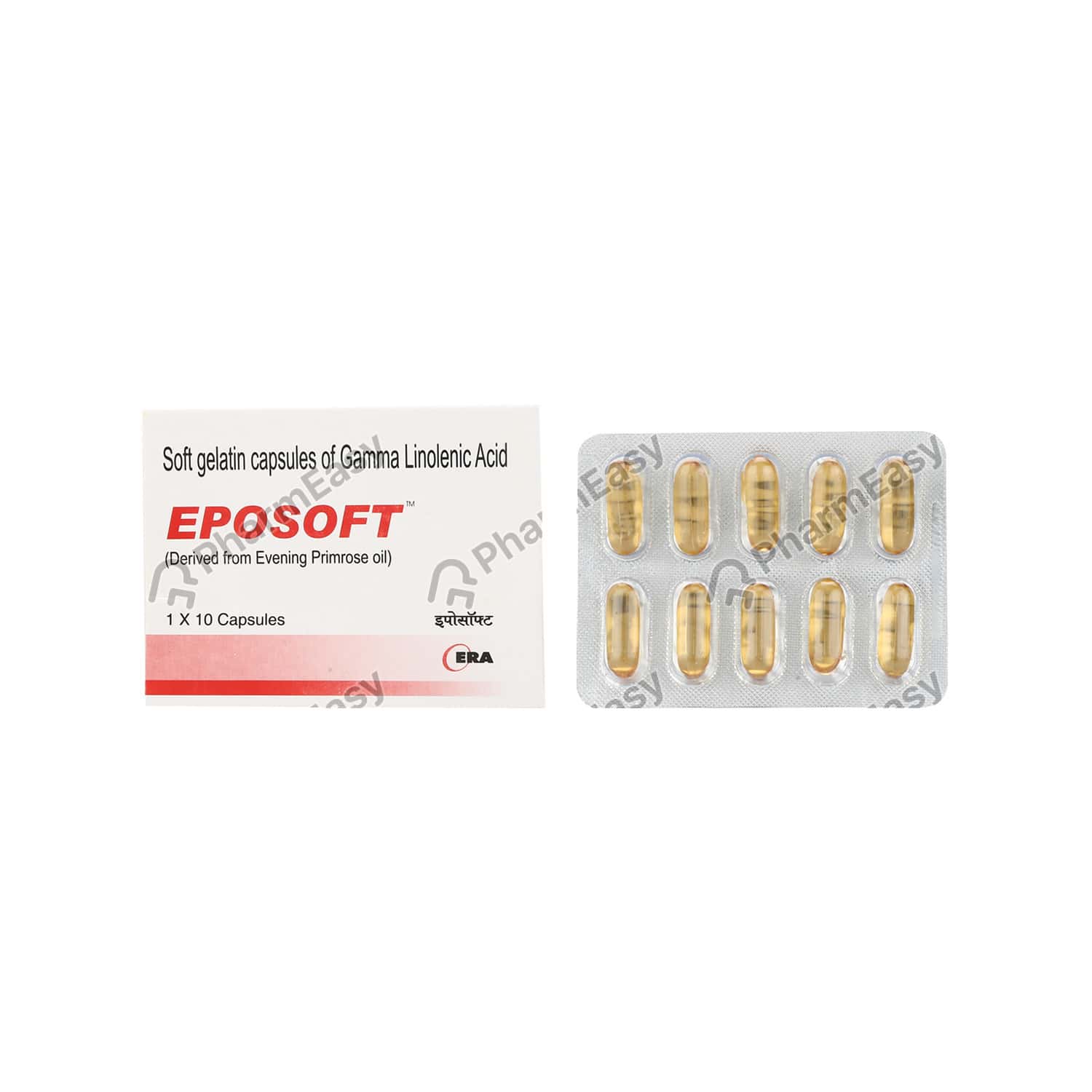 Buy Eposoft 100 MG Capsule (10) Online at Flat 18% OFF* | PharmEasy