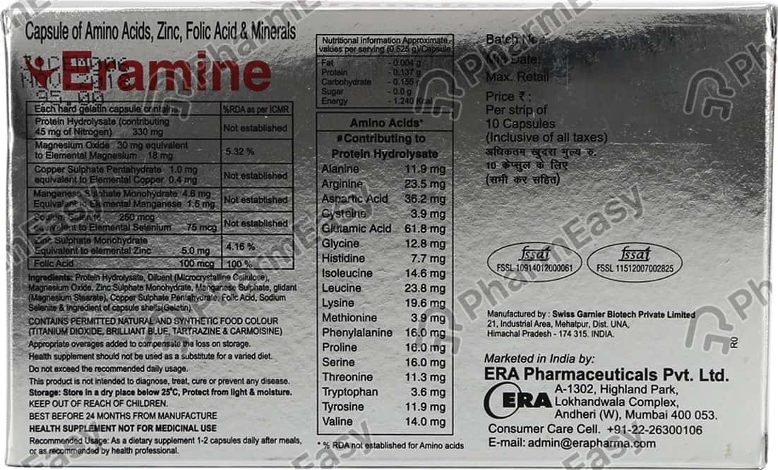 Buy Eramine Strip Of 10 Capsules Online at Flat 15% OFF | PharmEasy