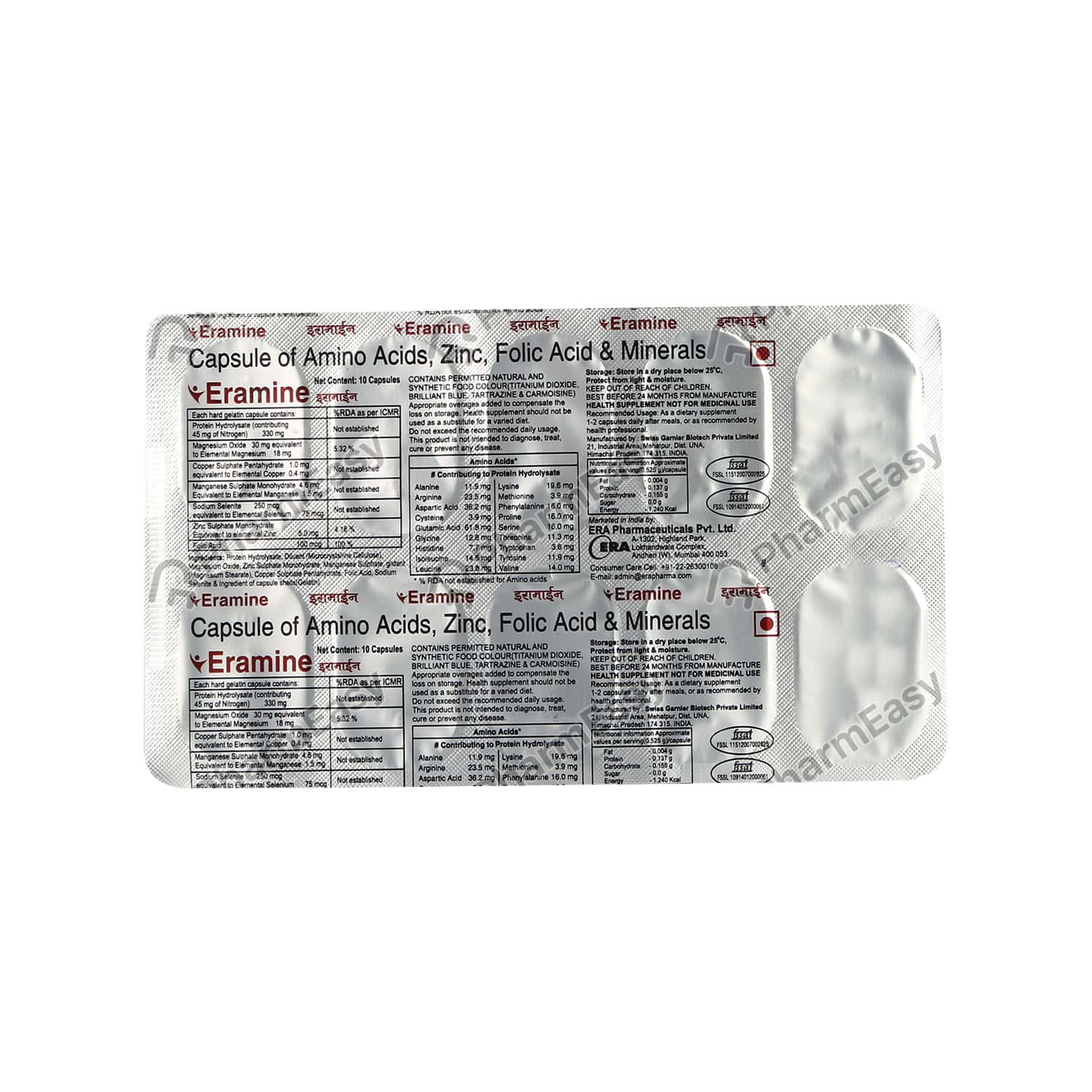 Buy Eramine Cap Online at Flat 18% OFF* | PharmEasy