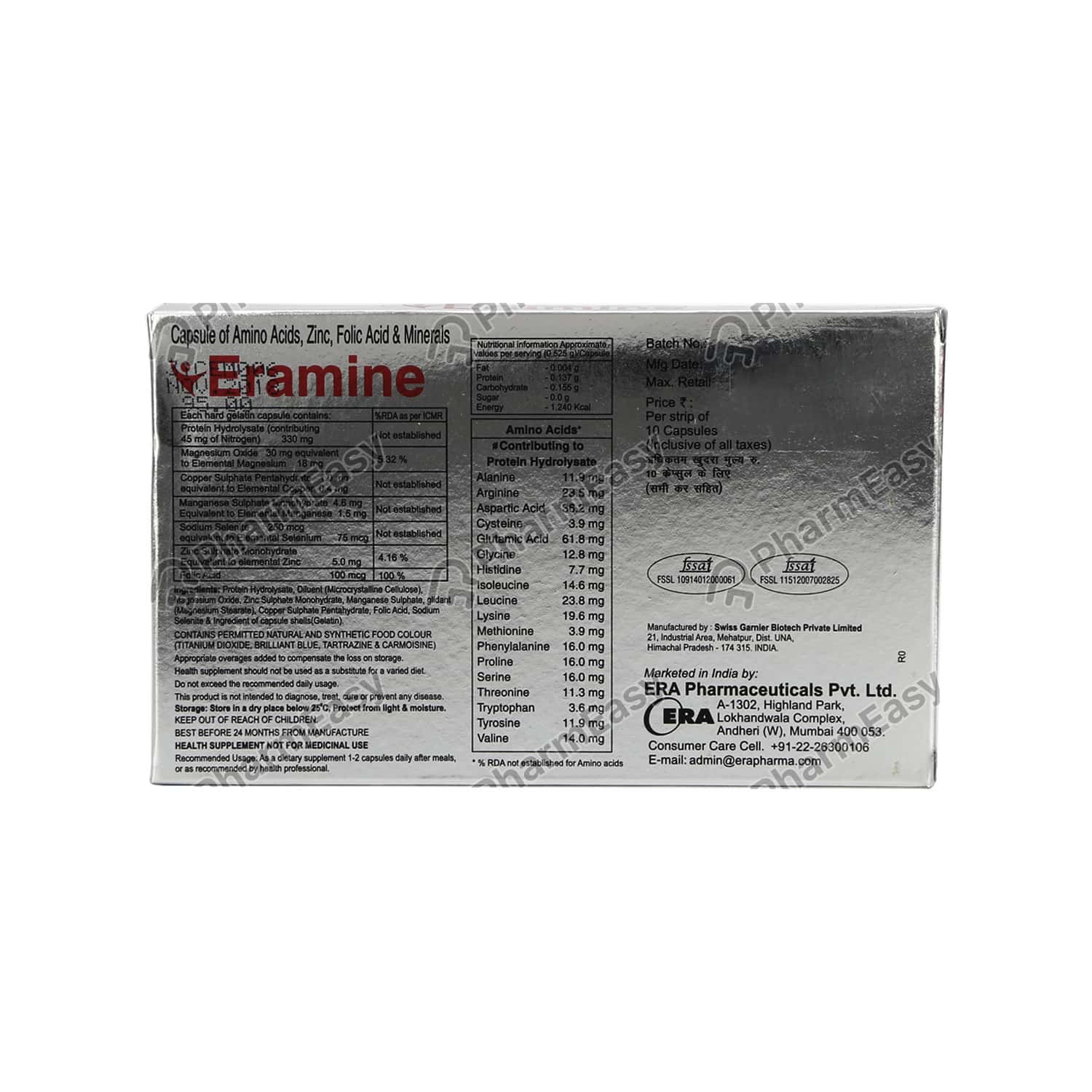 Buy Eramine Cap Online at Flat 18% OFF* | PharmEasy