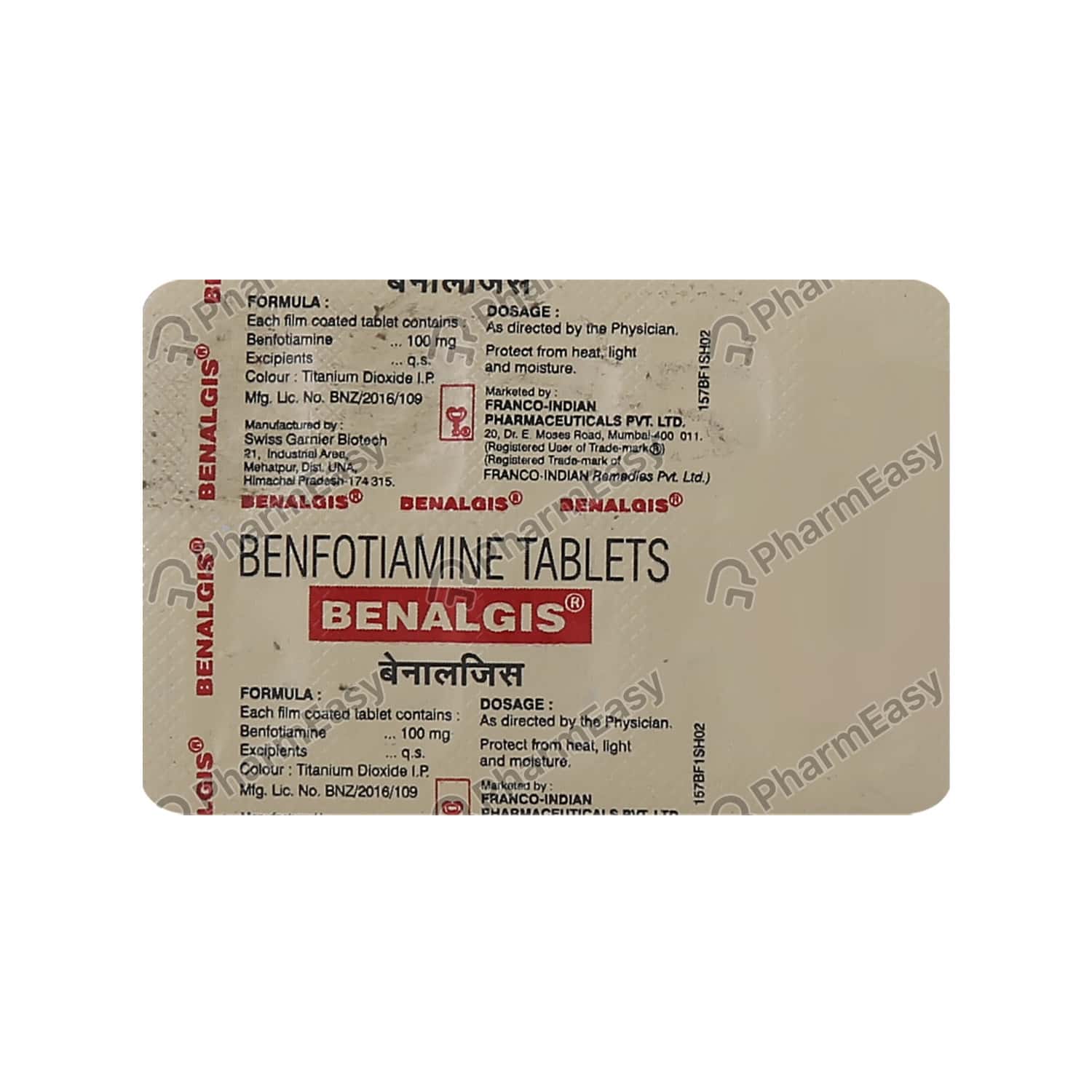 Buy Benalgis 100 MG Tablet (10) Online at Flat 18% OFF* | PharmEasy