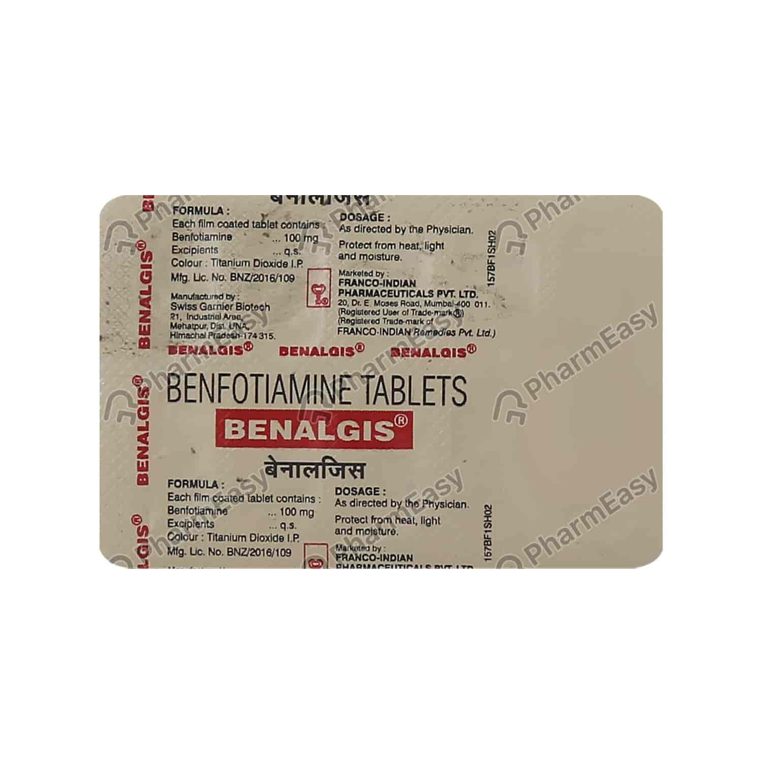 Buy Benalgis 100mg Tablet Online at Flat 18% OFF* | PharmEasy