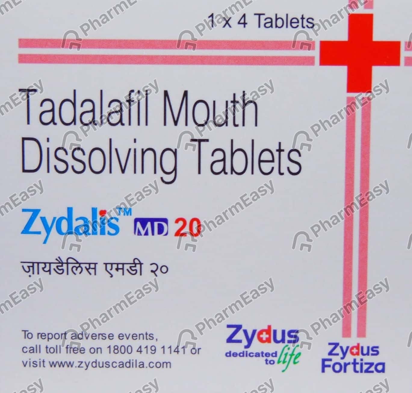 Zydalis 20 MG Tablet (4): Uses, Side Effects, Price & Dosage | PharmEasy