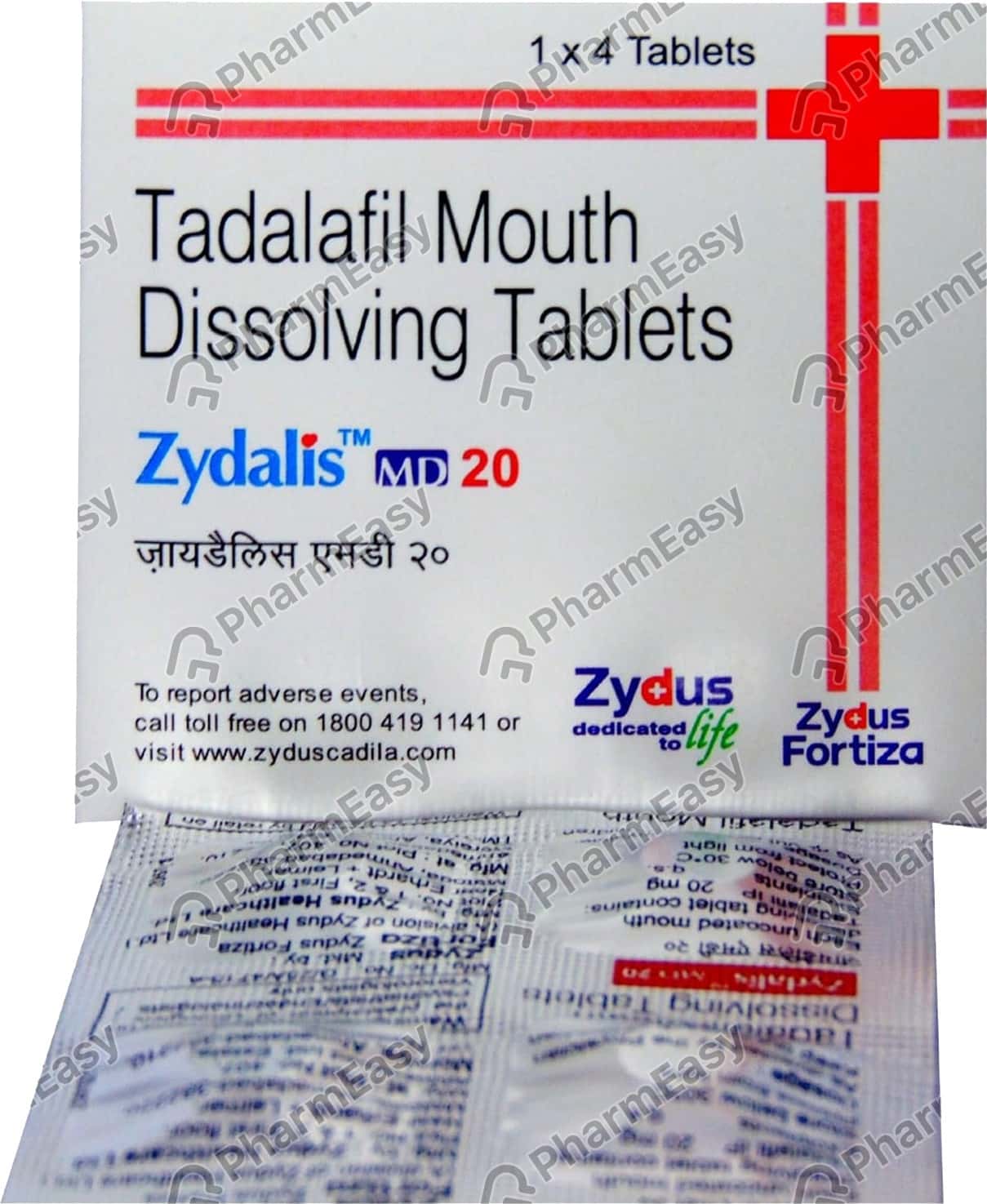 Zydalis 20 MG Tablet (4): Uses, Side Effects, Price & Dosage | PharmEasy