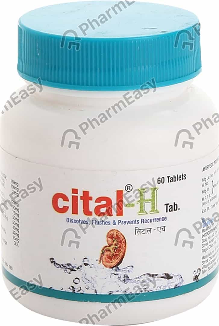 Buy HIMALAYA LUKOL BOTTLE OF 60 TABLETS Online & Get Upto 60% OFF at ...