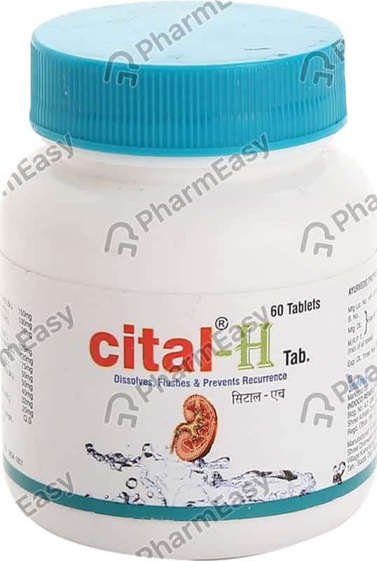 Buy HIMALAYA DIAREX BOTTLE OF 30 TABLETS Online & Get Upto 60% OFF at ...