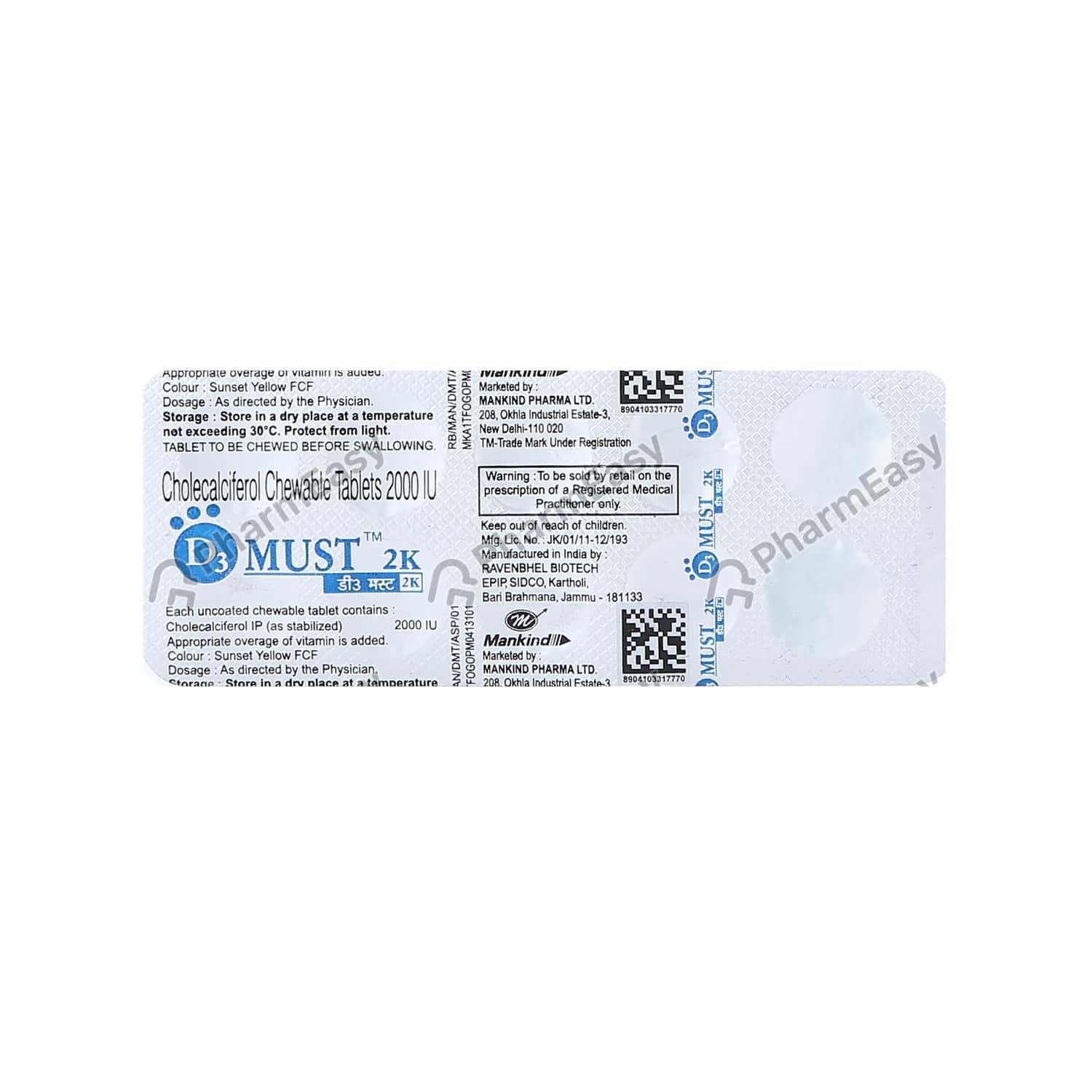 D3 Must 2000 IU Tablet (10) - Uses, Side Effects, Dosage, Composition ...
