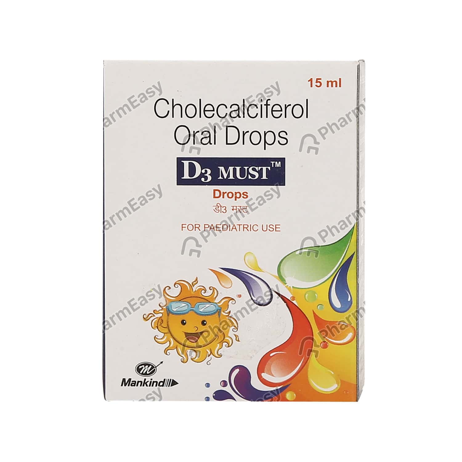 D3 Must 400 IU Oral Drop (15) - Uses, Side Effects, Dosage, Composition ...