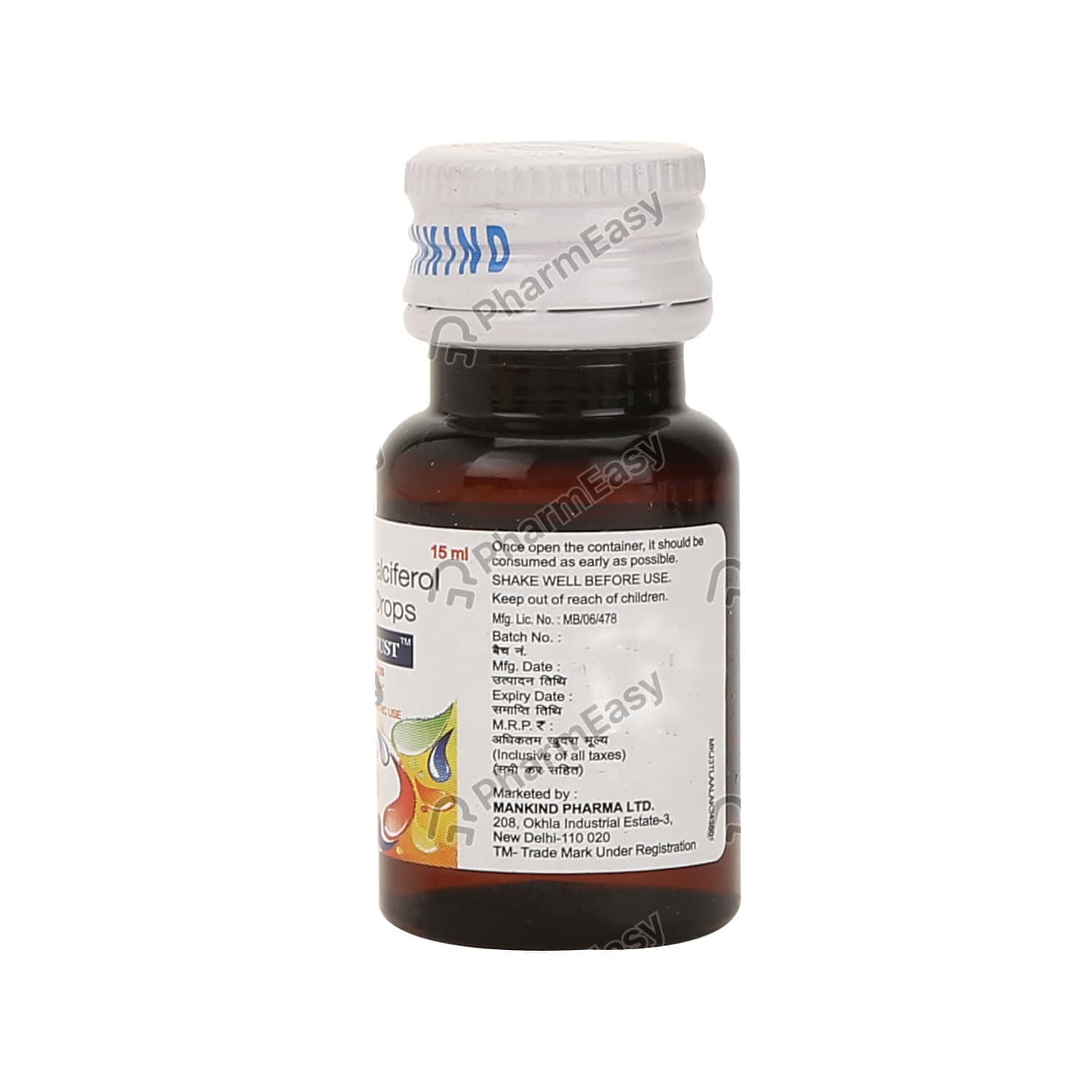 D3 Must 400 IU Oral Drop (15) - Uses, Side Effects, Dosage, Composition ...