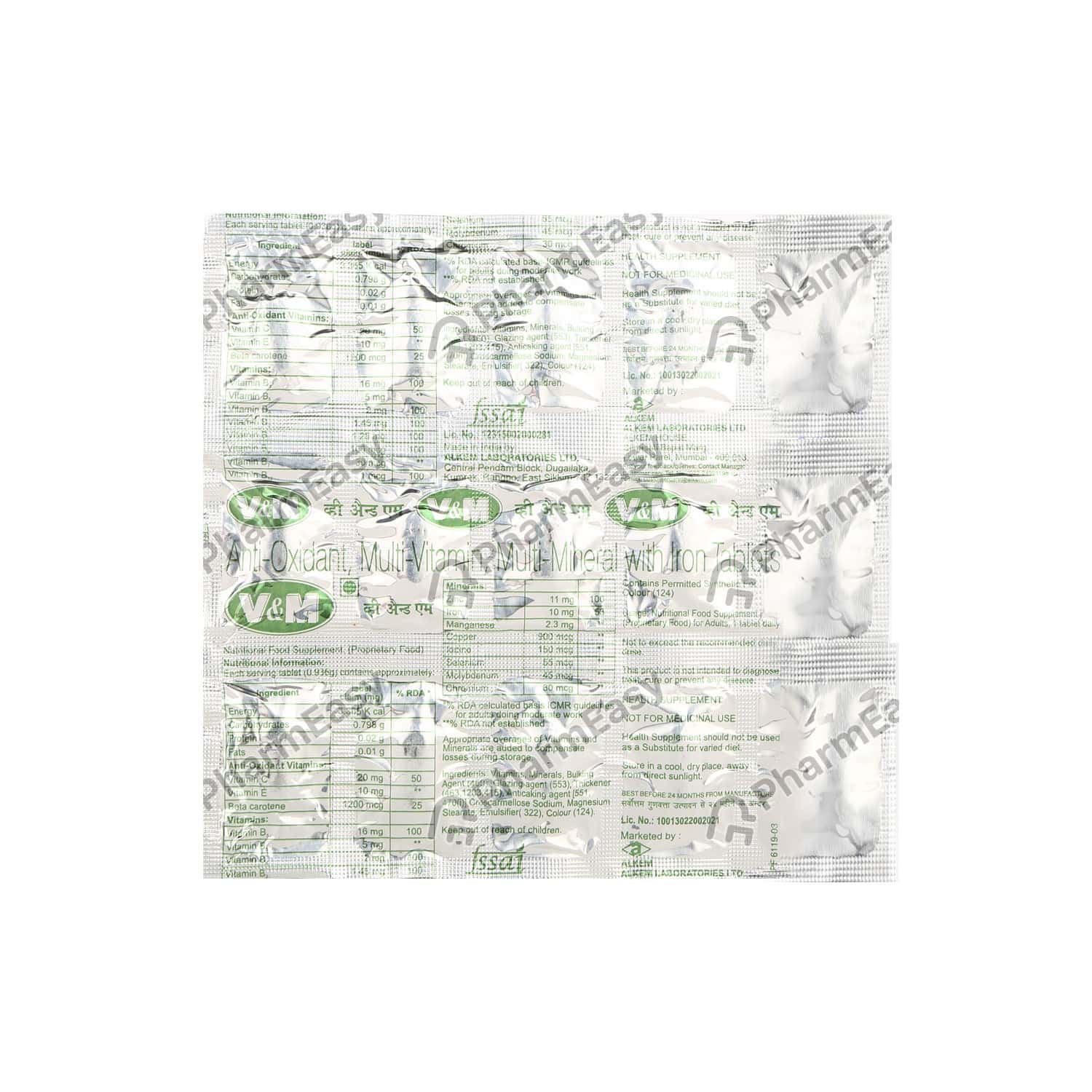 Buy V & M Strip Of 15 Tablets Online at Flat 15% OFF | PharmEasy