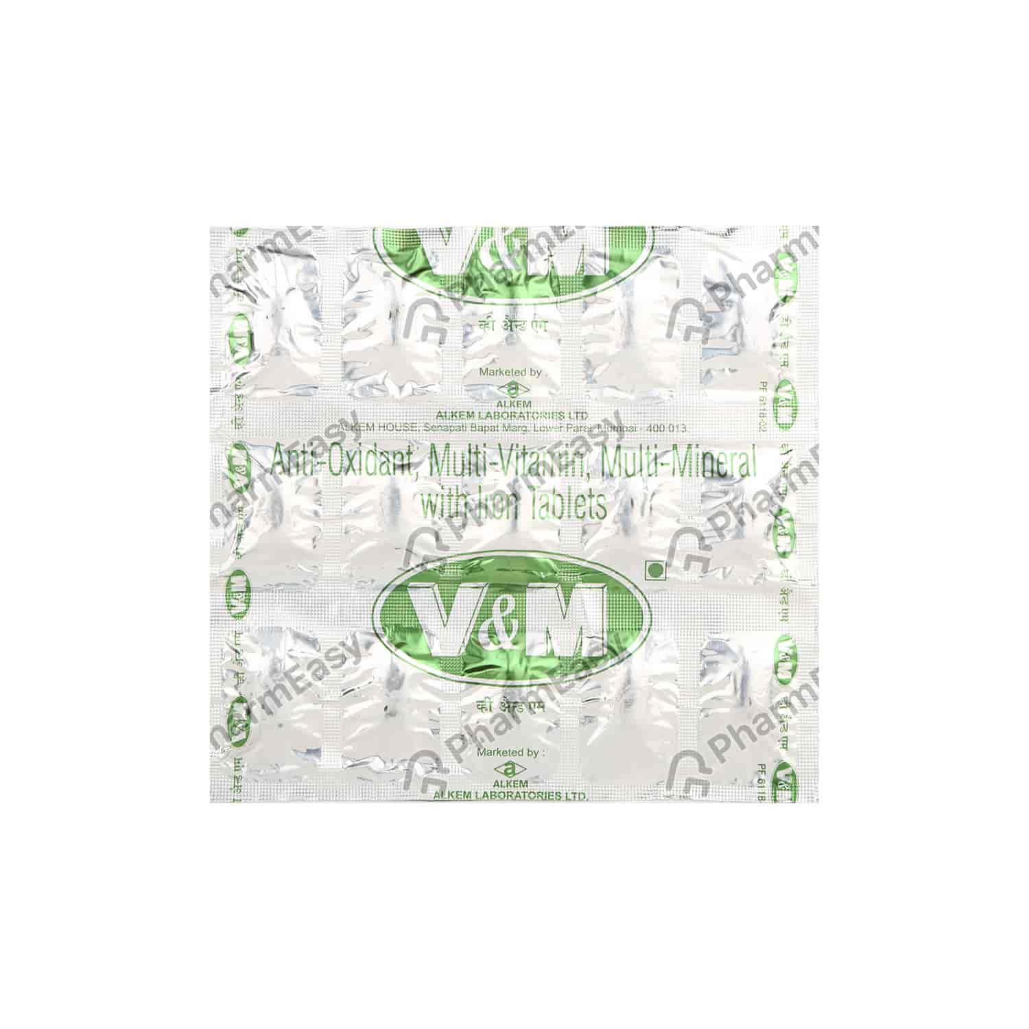 Buy V & M Tab 15'S Online at Flat 18% OFF* | PharmEasy