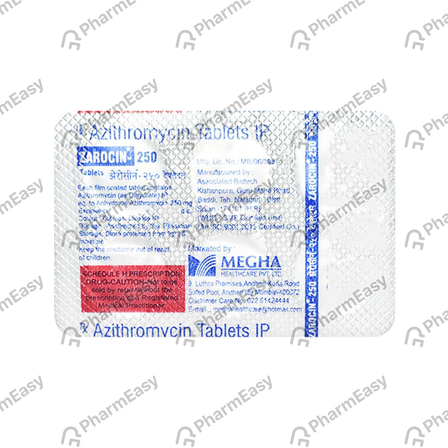 Zarocin 250 MG Tablet (10): Uses, Side Effects, Price & Dosage | PharmEasy