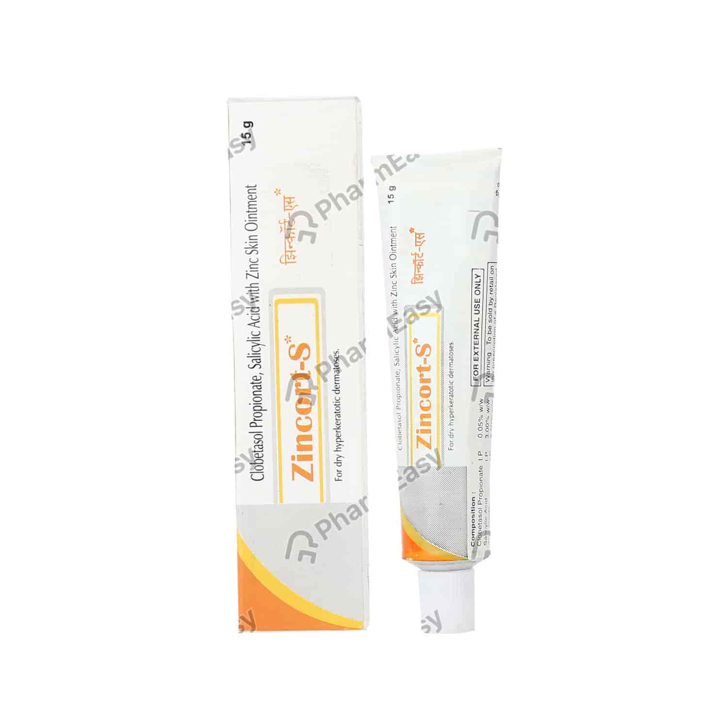 Buy Zincort S Oint 15gm Online at Flat 18% OFF* | PharmEasy
