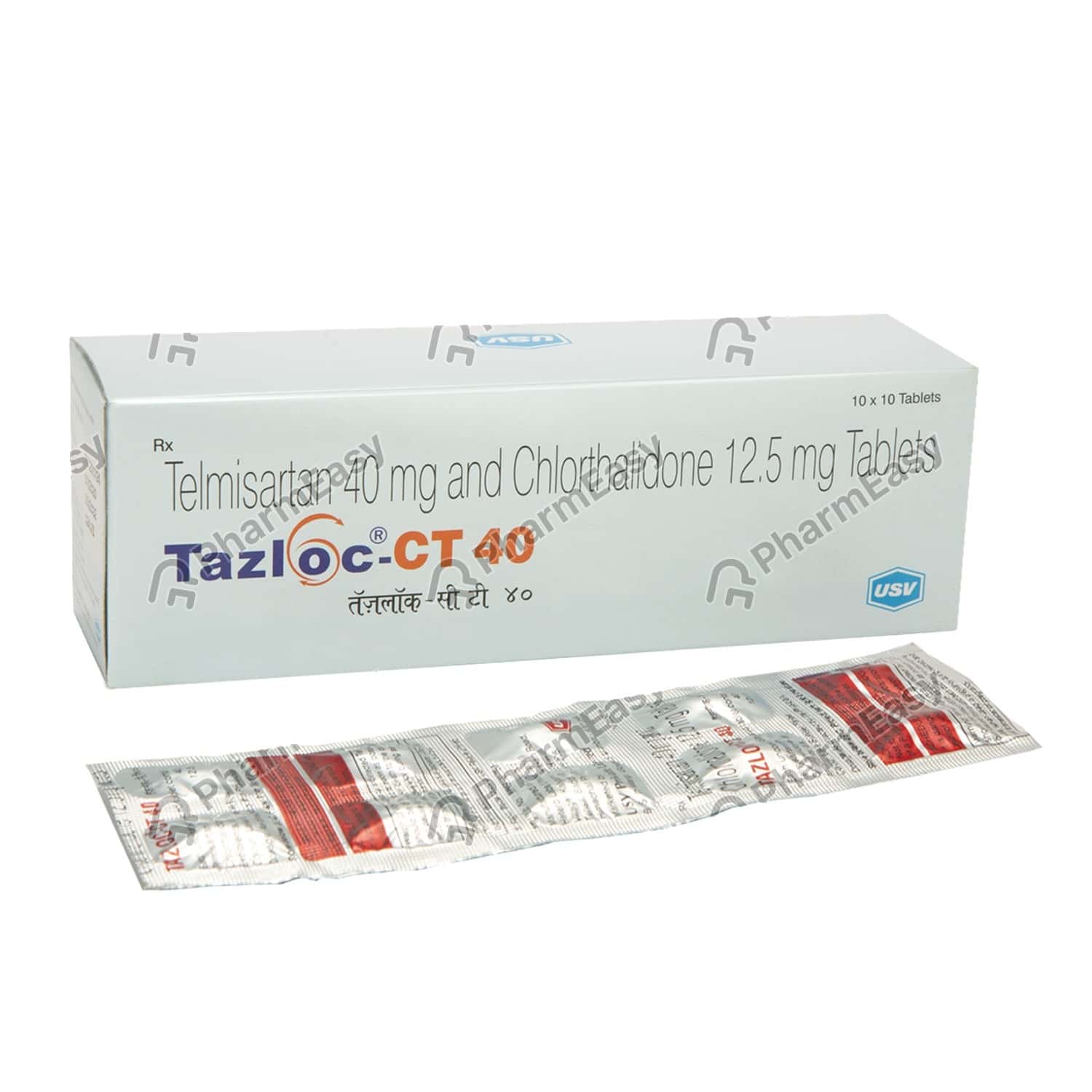 Tazloc Ct 40mg/12.5mg Tab 10'S - Uses, Side Effects, Dosage ...