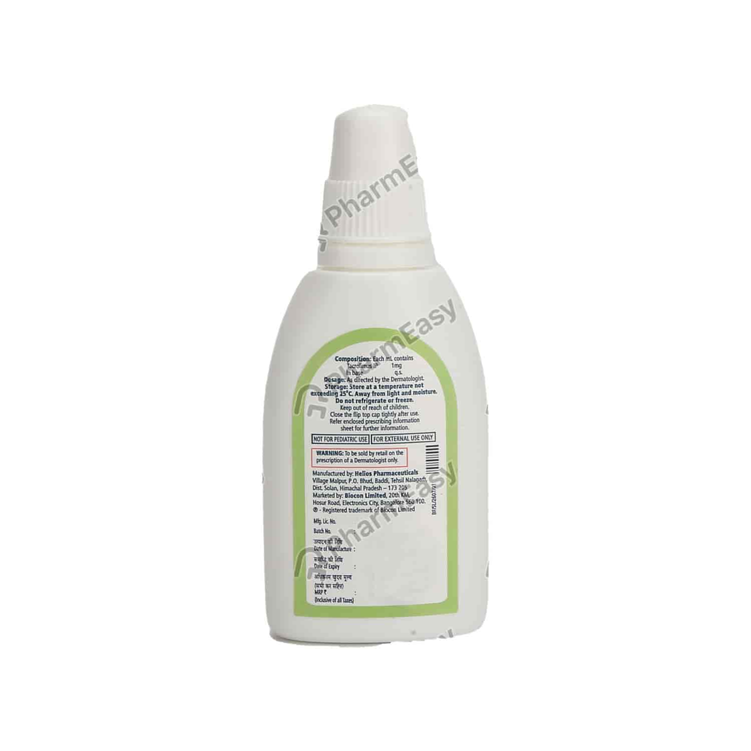 Buy Tbis Lotion 20ml Online at Flat 18% OFF* | PharmEasy
