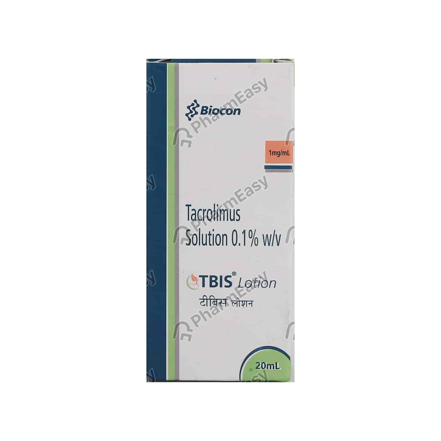 Buy Tbis Lotion 20ml Online at Flat 18% OFF* | PharmEasy