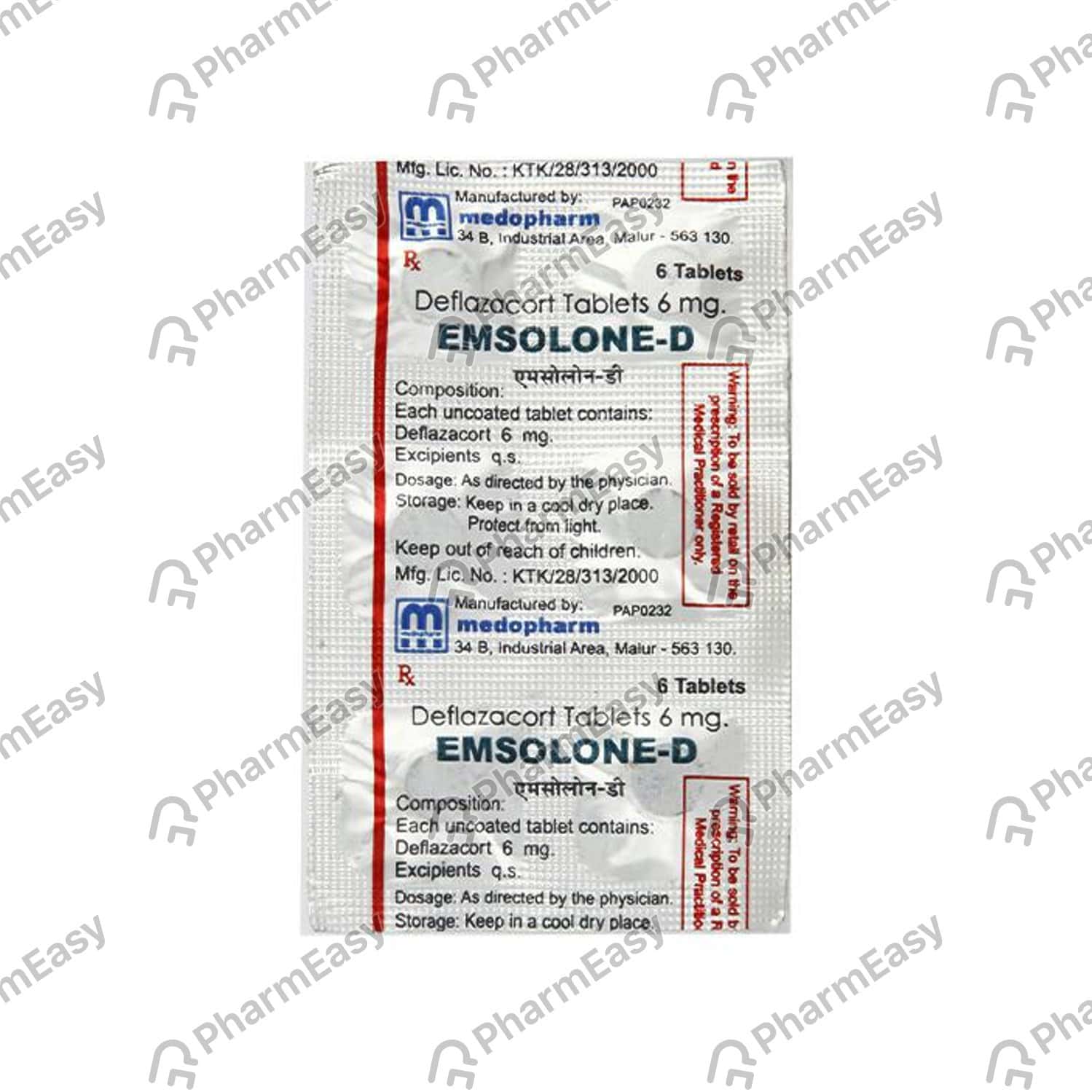 Emsolone D 6 MG Tablet (6): Uses, Side Effects, Price & Dosage | PharmEasy