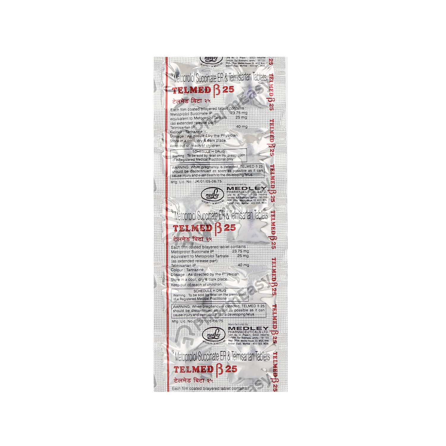 Telmed Beta 25mg Tablet - Uses, Side Effects, Dosage, Composition ...