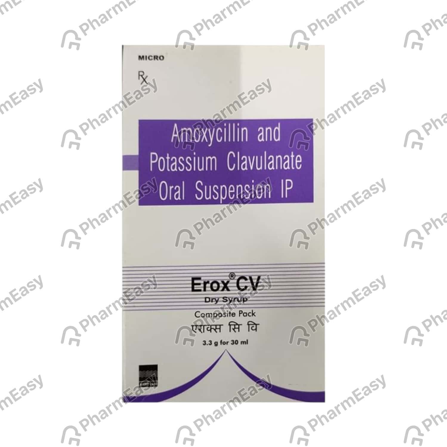 Erox Cv 228.5mg Bottle Of 30ml Dry Syrup: Uses, Side Effects, Price ...