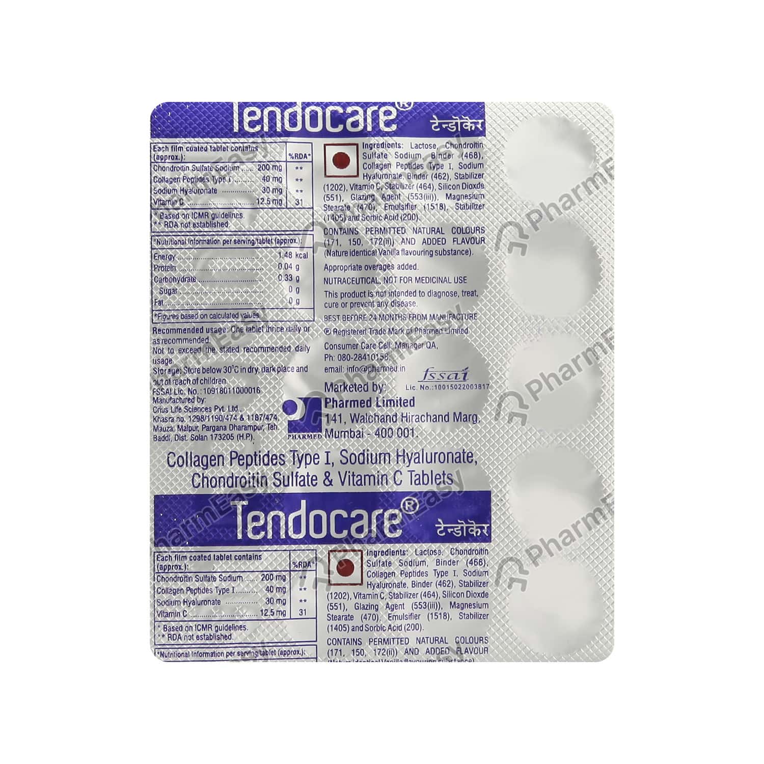 Buy Tendocare Strip Of 15 Tablets Online at Flat 18% OFF* | PharmEasy