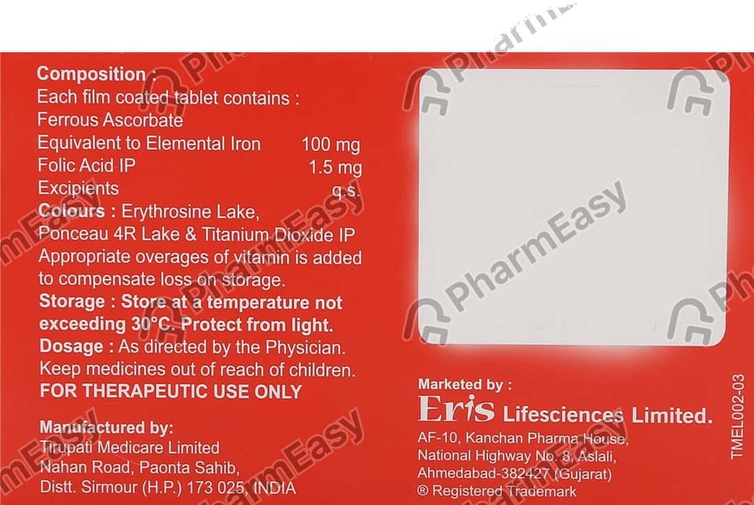 Feris 100mg Strip Of 10 Tablets: Uses, Side Effects, Price & Dosage ...