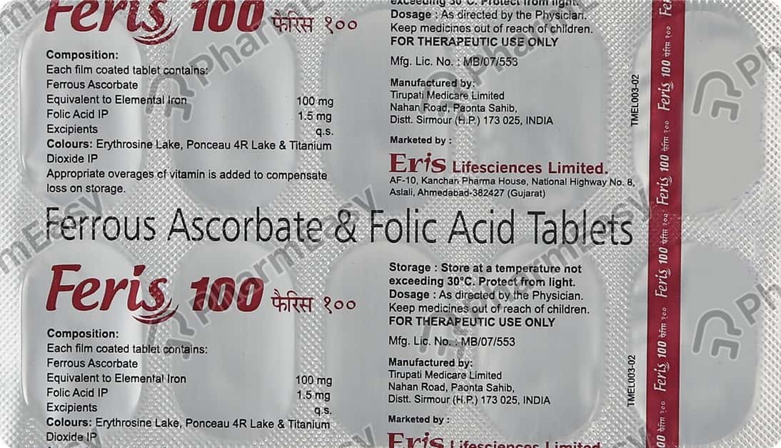 Feris 100mg Strip Of 10 Tablets: Uses, Side Effects, Price & Dosage ...