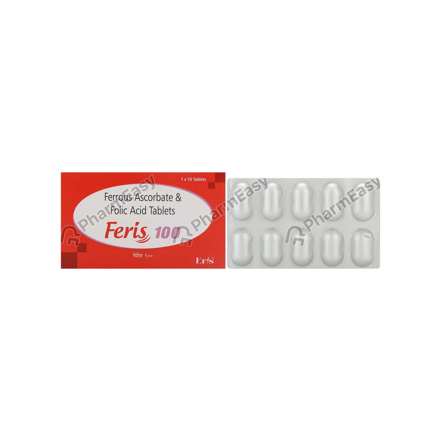 Feris 100mg Tablet - Uses, Side Effects, Dosage, Composition & Price ...