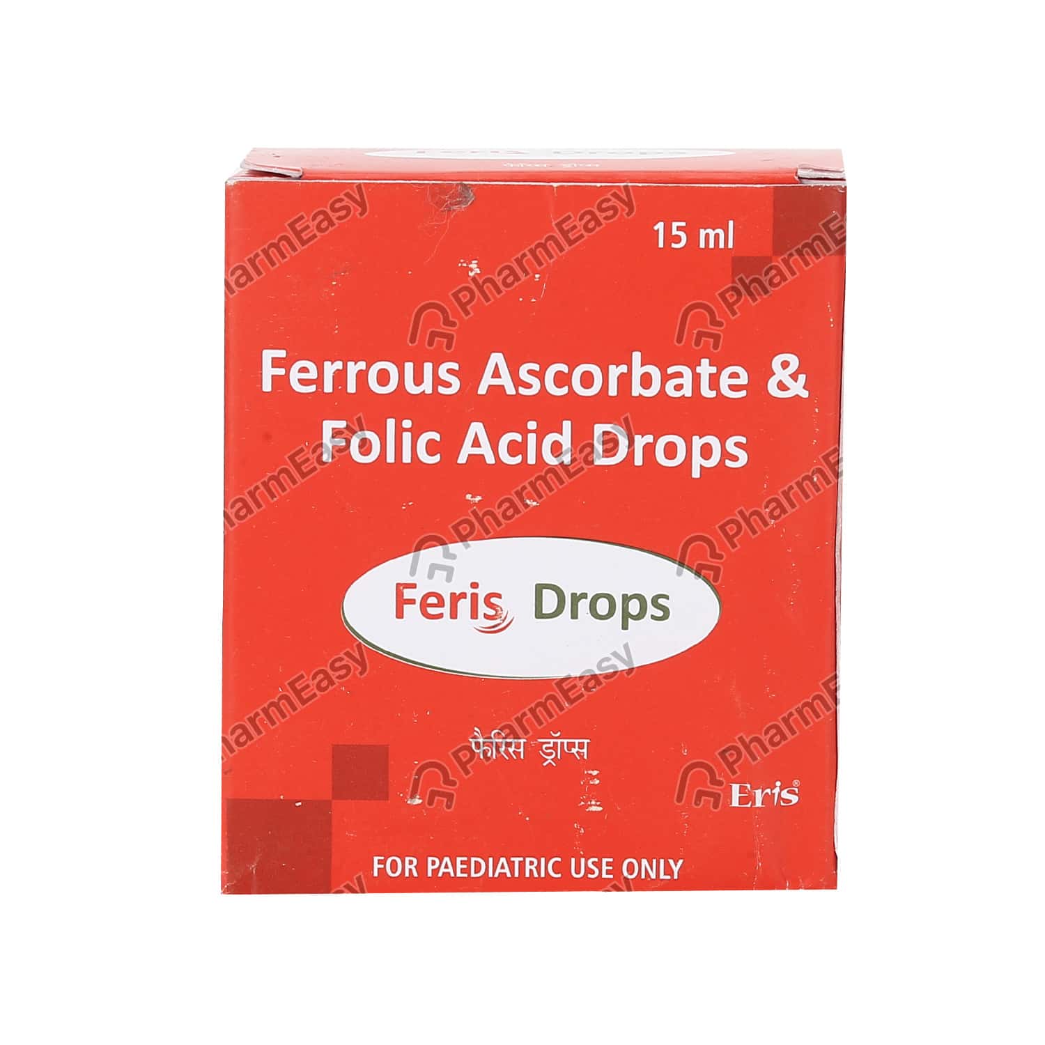 Feris Drops - Uses, Side Effects, Dosage, Composition & Price | PharmEasy
