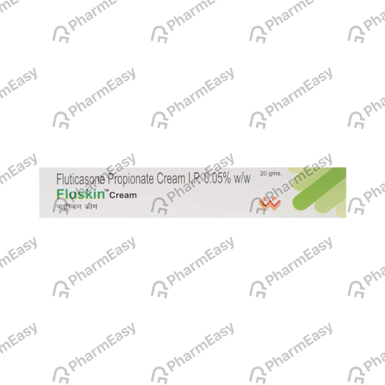 Fluskin 0.05 %W/W Cream (20): Uses, Side Effects, Price & Dosage ...