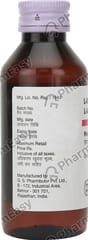 HepaMerz OA Syrup: Uses, Side-effects, Price, Dosage & More Info ...