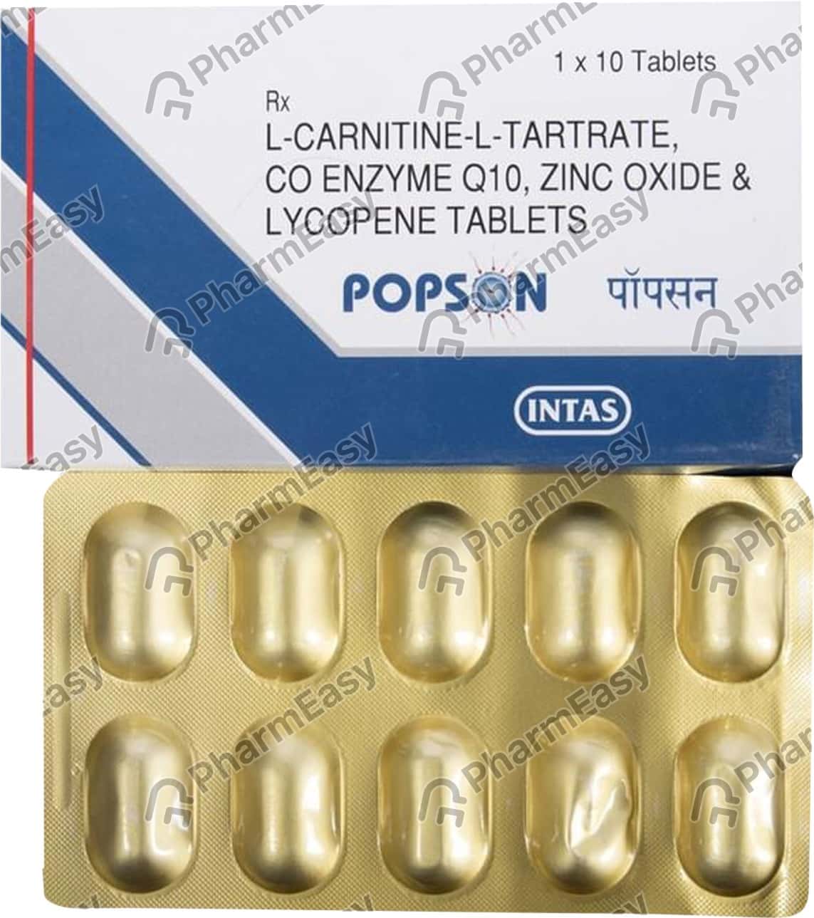 Popson Strip Of 10 Tablets: Uses, Side Effects, Price & Dosage | PharmEasy
